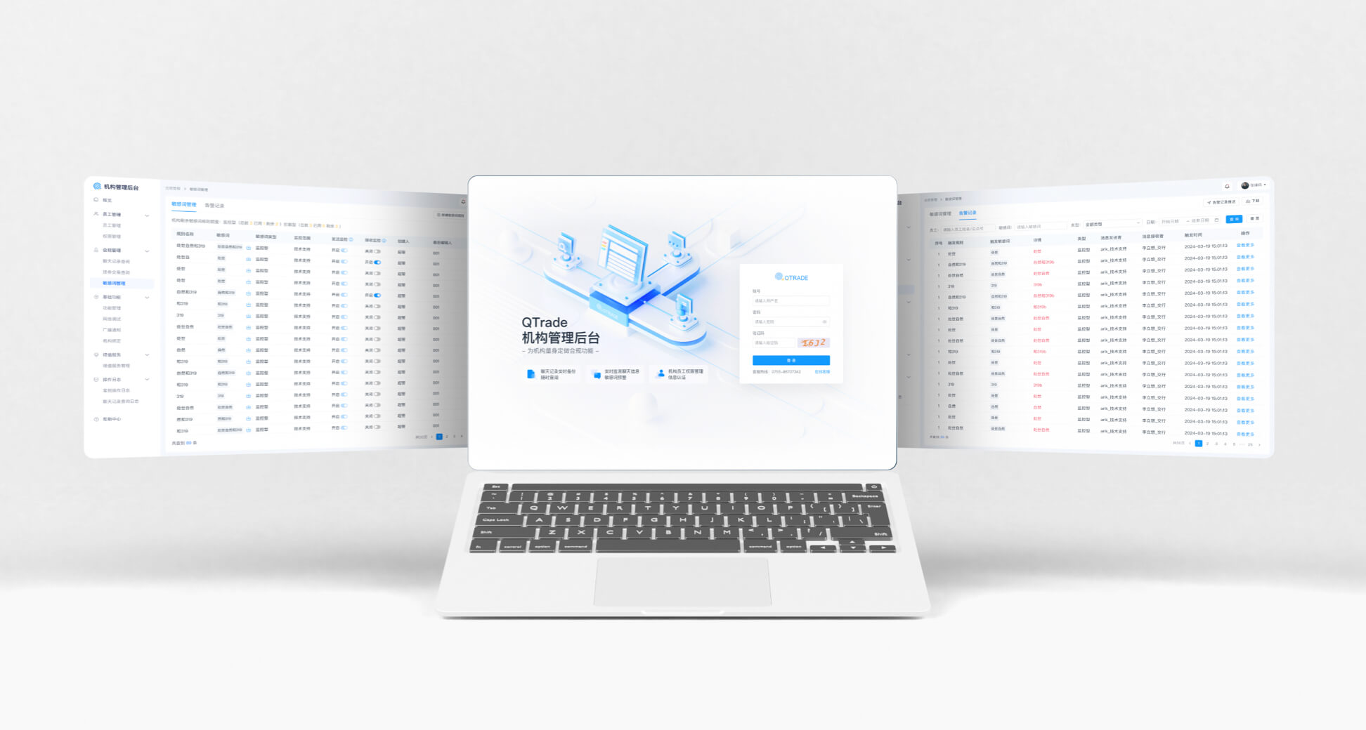 点击以立即体验以上功能