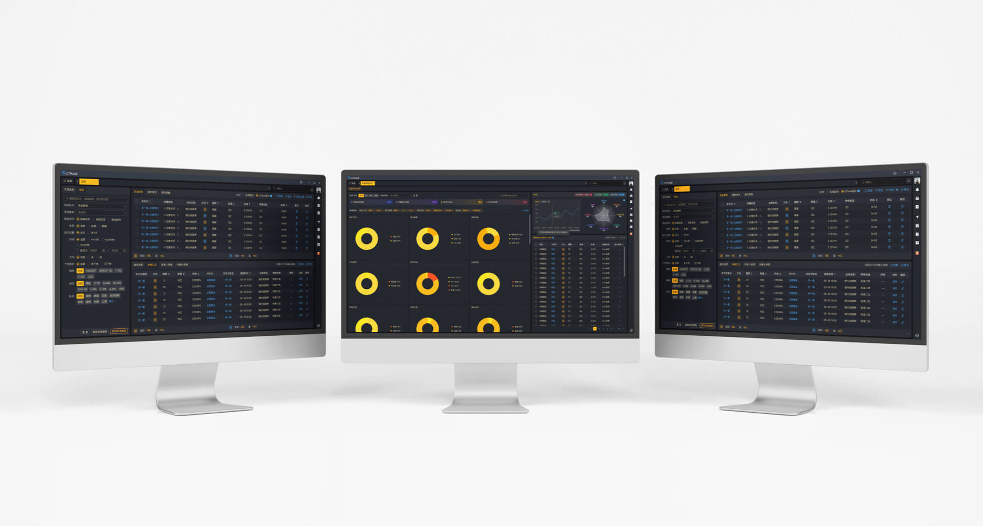 点击以立即体验以上功能