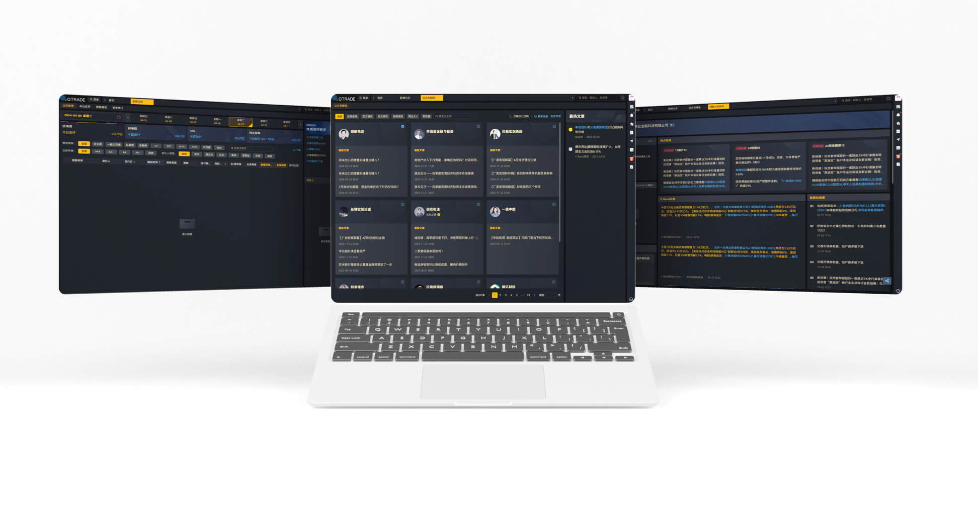 点击以立即体验以上功能