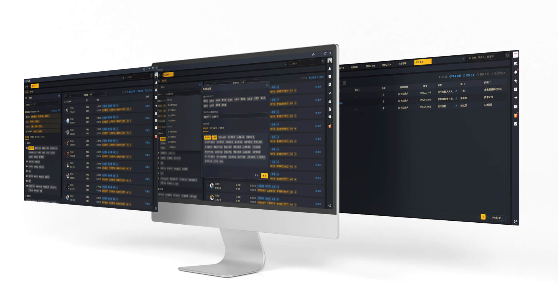 点击以立即体验以上功能